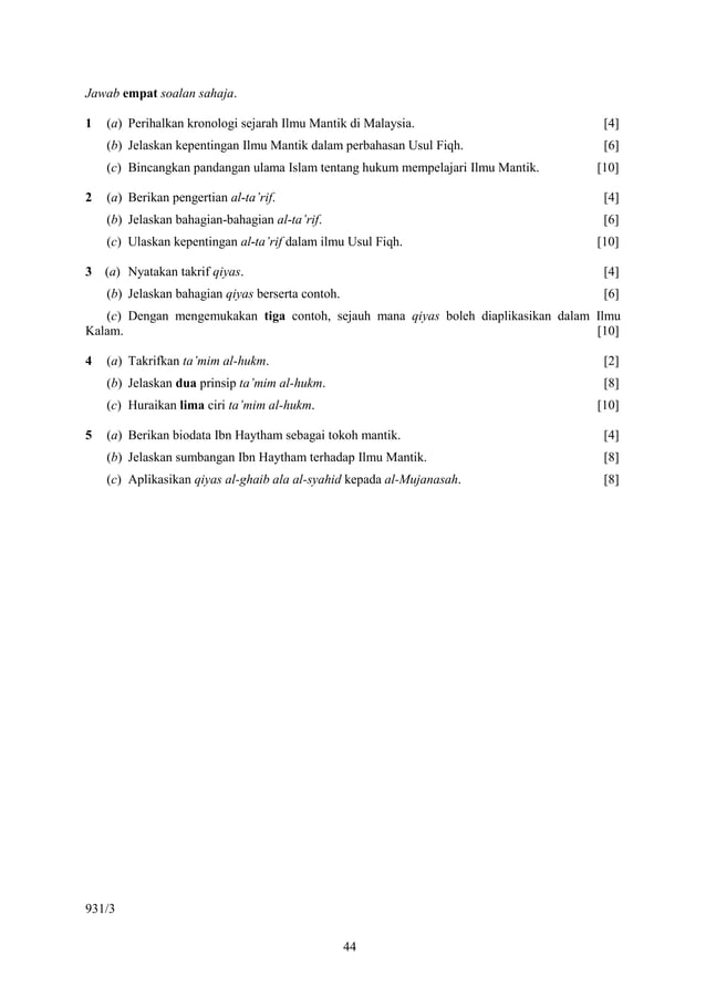 931 Sukatan Pelajaran Usuluddin STPM (Baharu) | PDF