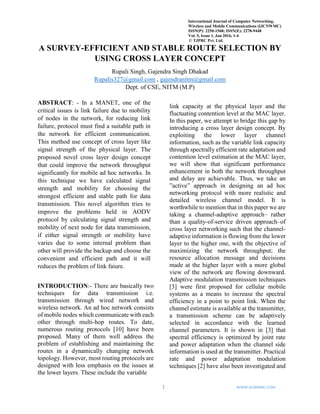 rupali published paper | PDF