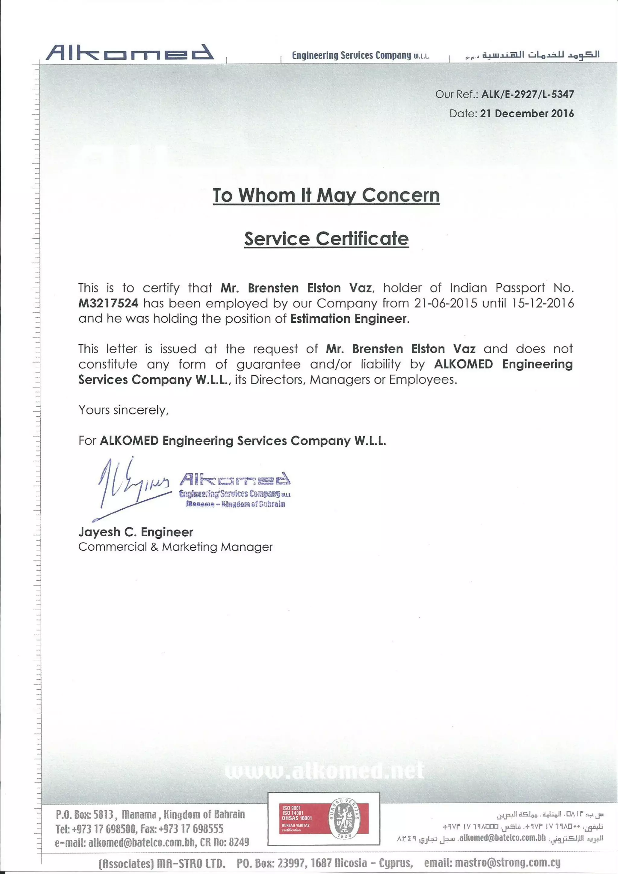 Alkomed Experience Certificate | PDF