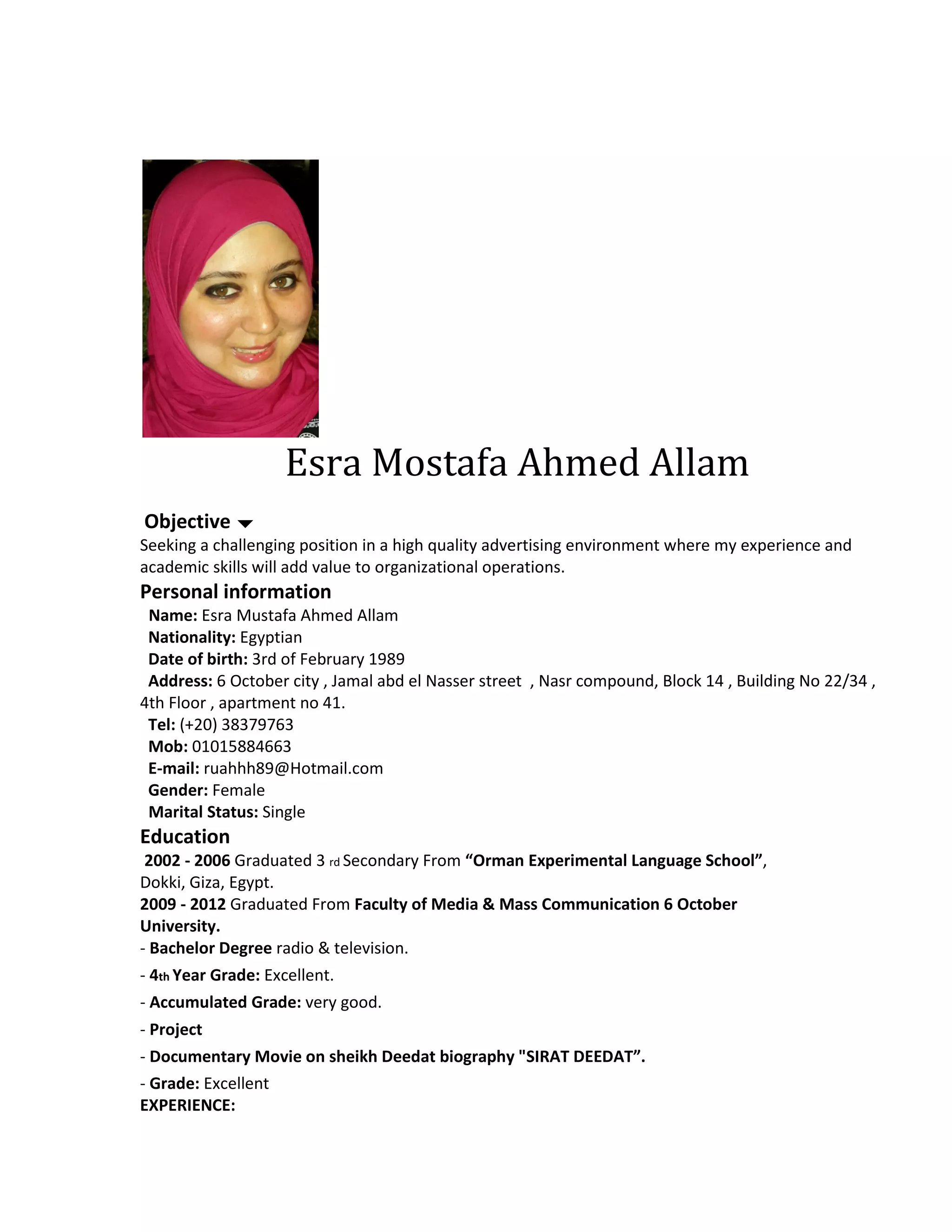 esra cv updeted | PDF | Technology & Computing