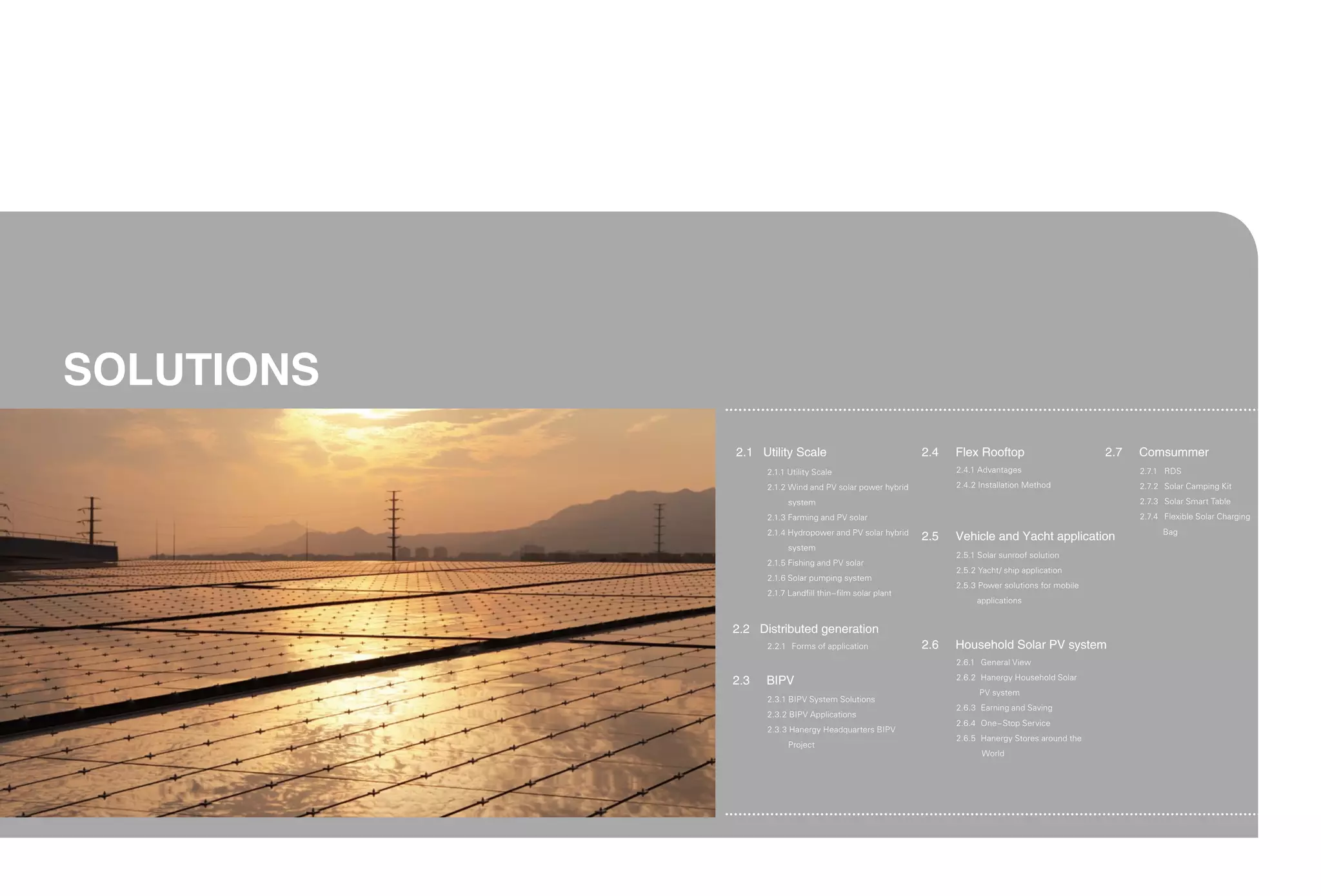 Hanergy-Product-Brochure-141129 | PDF