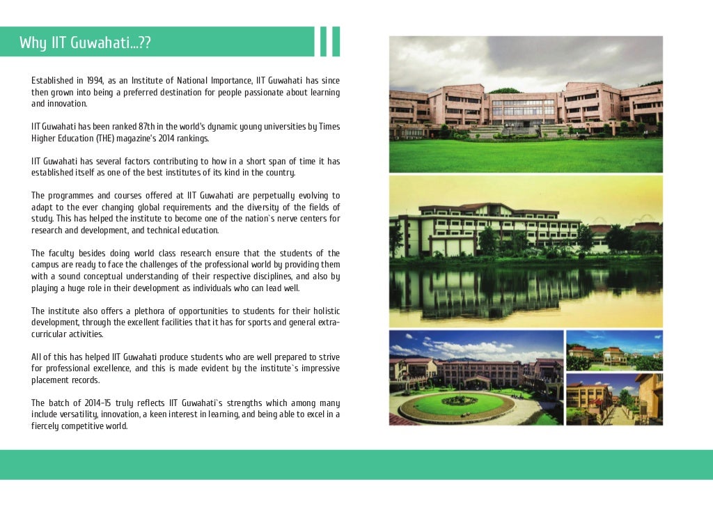 Computer Science and Engineering Brochure