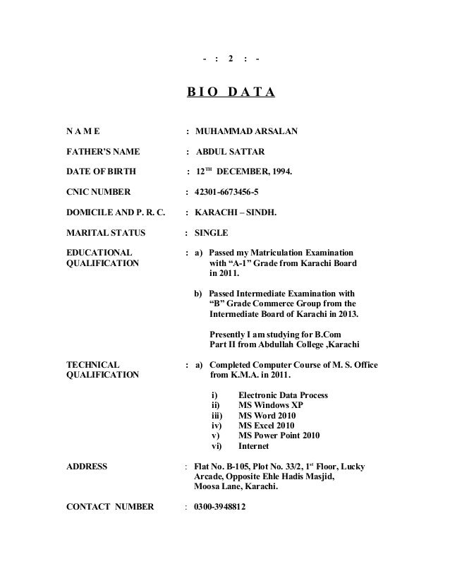 C.V. (ARSALAN) 23.12.2014.