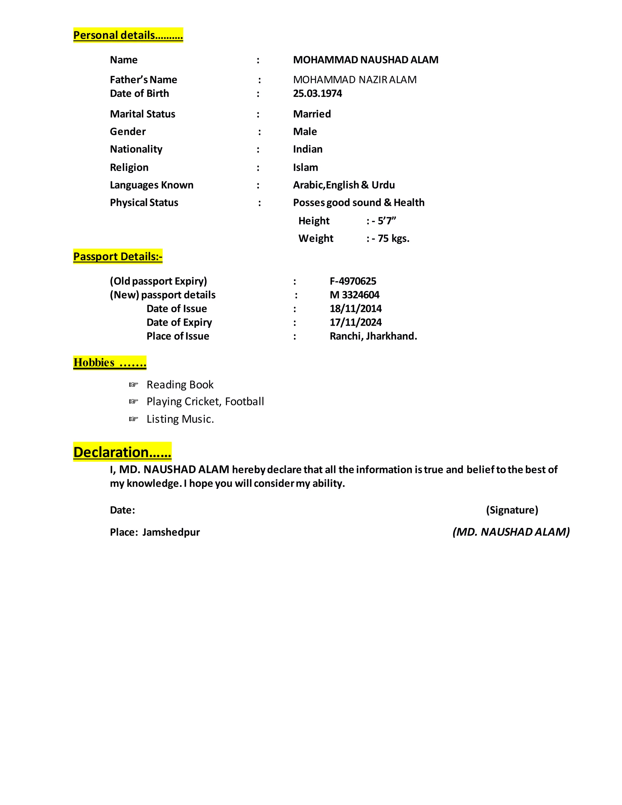 UPDATED CV OF Mohammad Naushad Alam | DOCX | Resume Writing and Advice ...