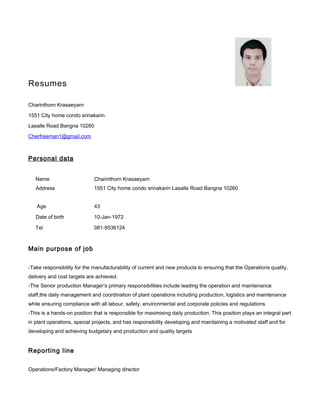 Charinthorn_Resume file_ | DOC