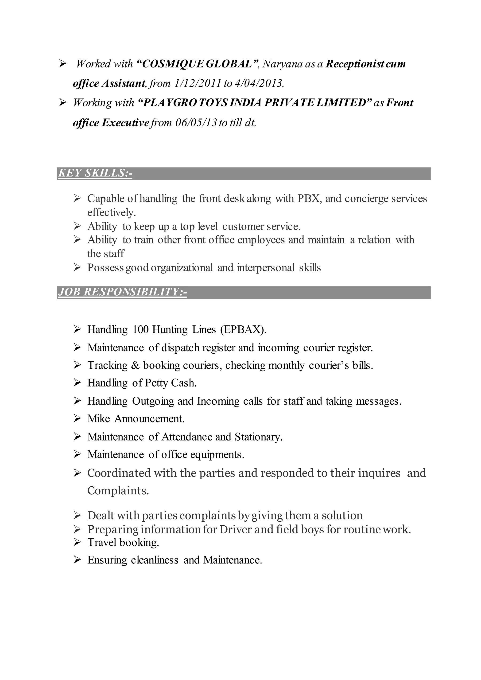 Priyanka Sharma current resu | PDF