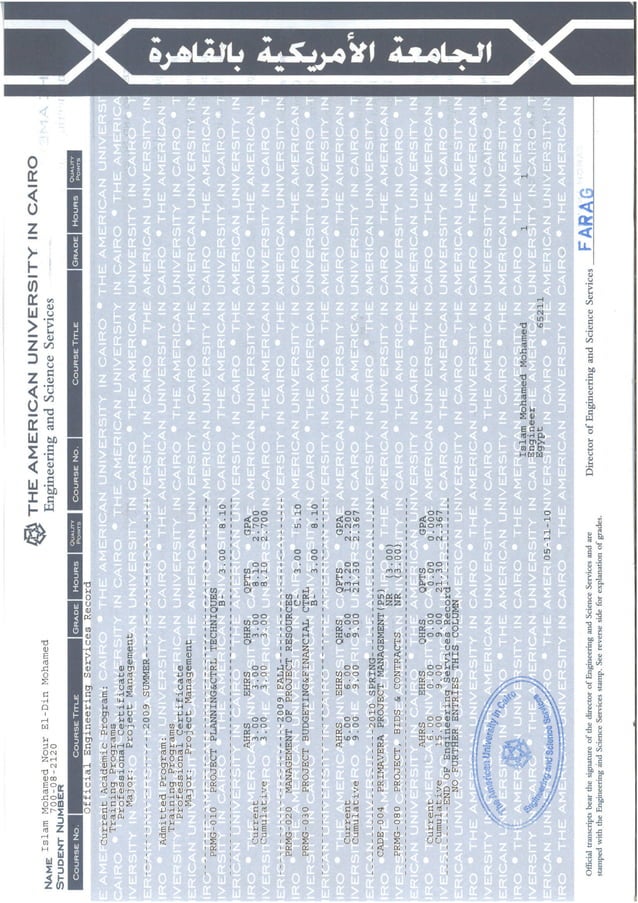PRMG final Certificate | PDF