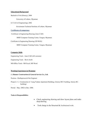 khinmaraye resume (1) | PDF
