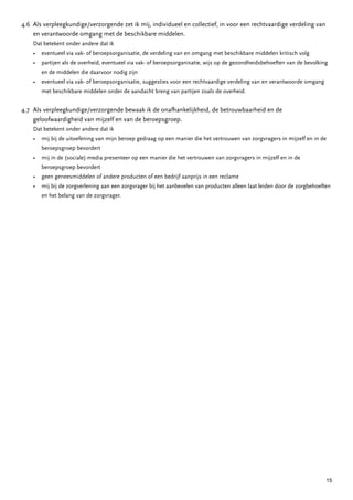 beroepscode vv 2015 | PDF