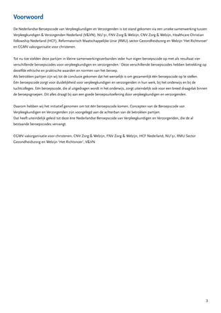 beroepscode vv 2015 | PDF