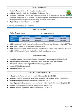 Boules Waguih - CV | PDF