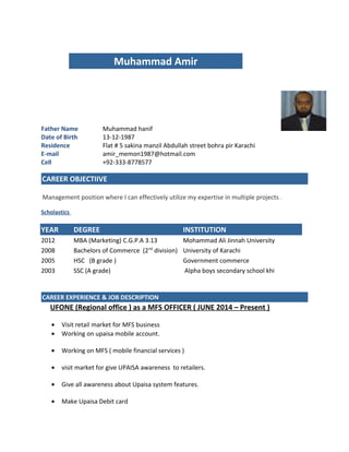 muhammad amir cv | DOC