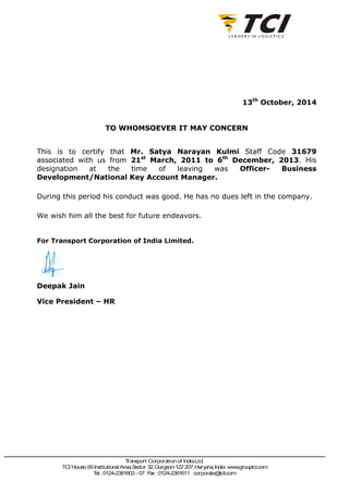 Experience certificate | PDF