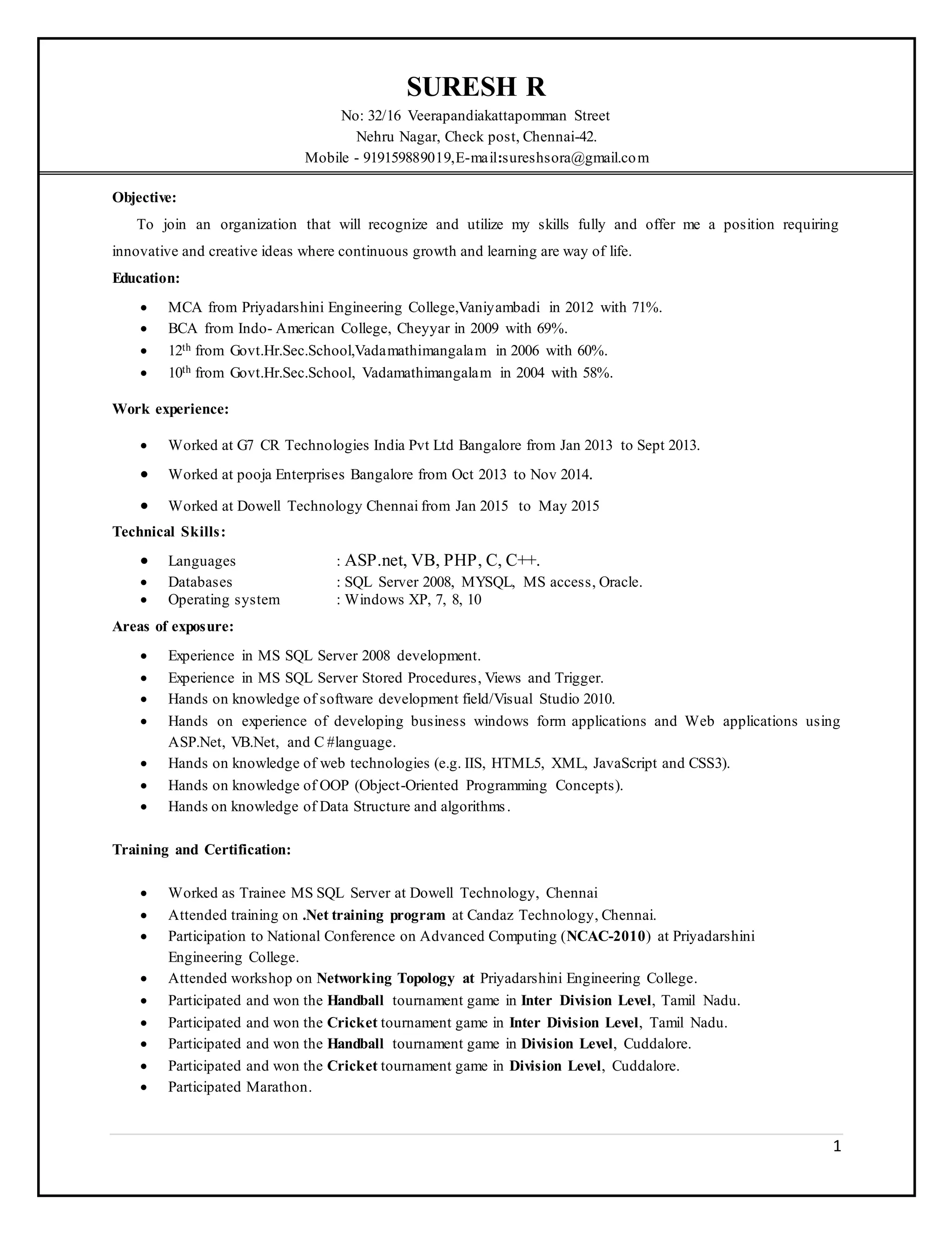 Suresh MCA-CV | PDF