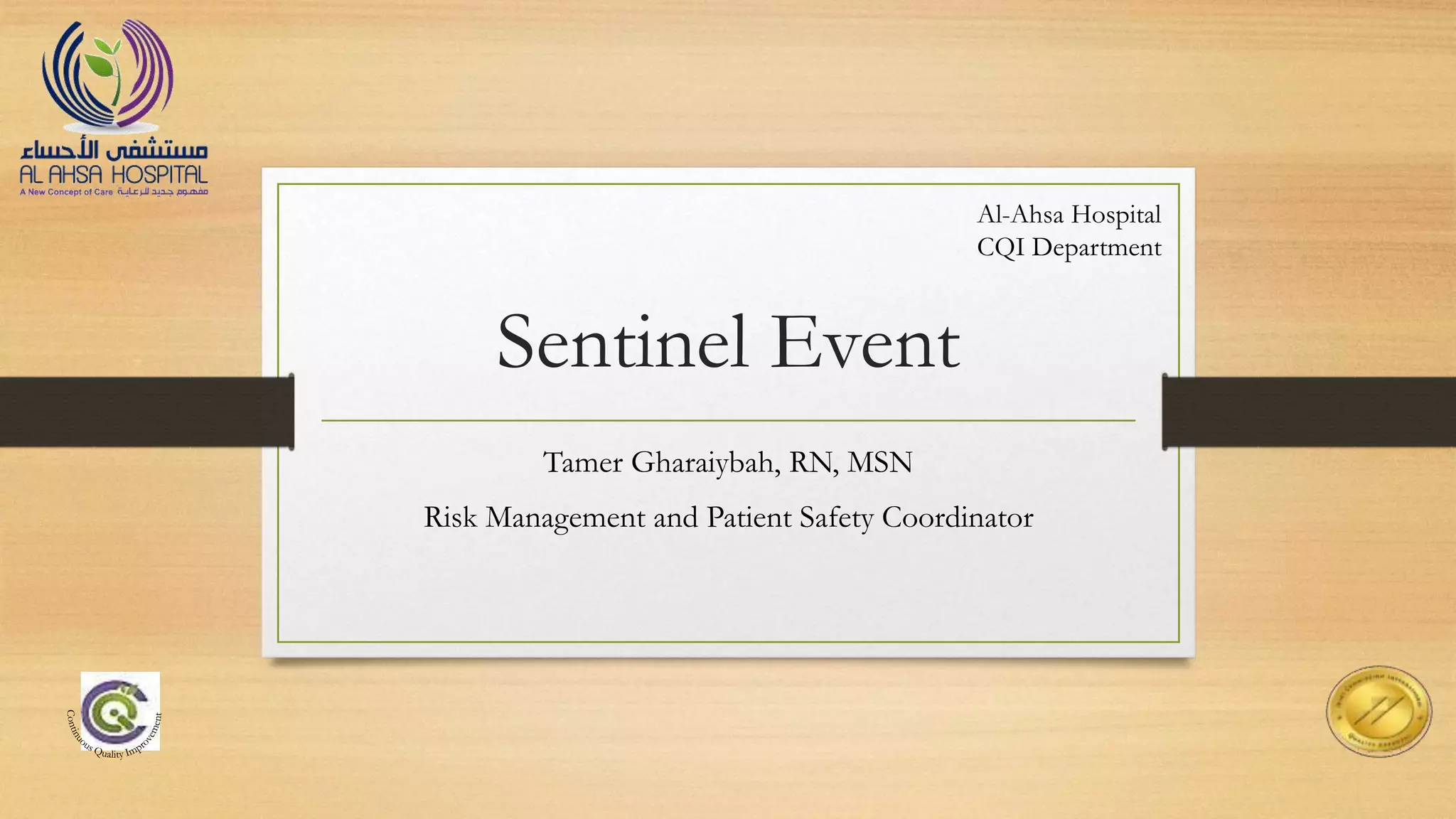 Sentinel Event | PPTX