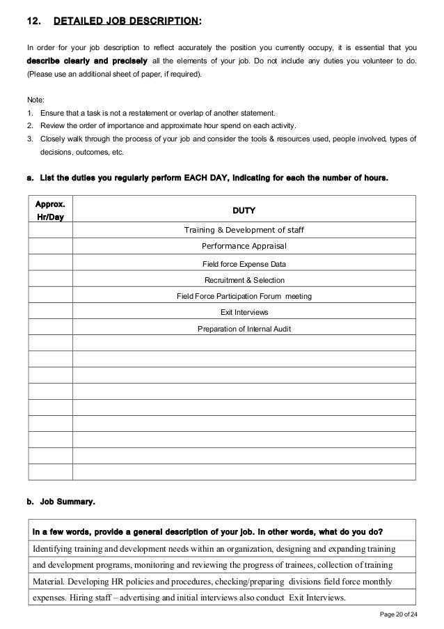 Job Analysis Questionnaire job-analysis-questionnaire