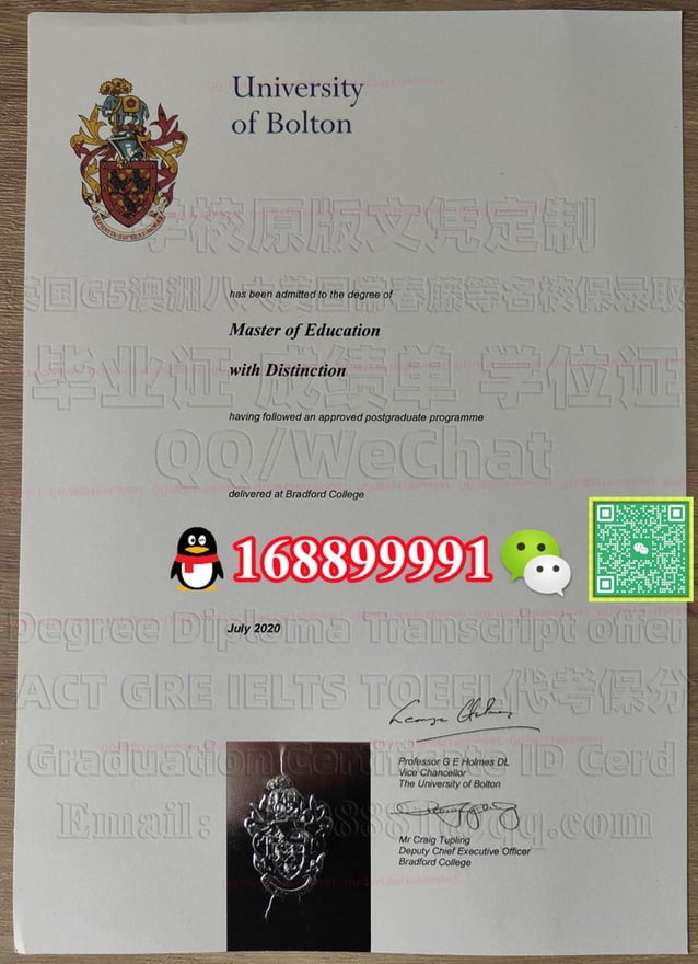 University of Bolton degree offer diploma Transcript | PDF