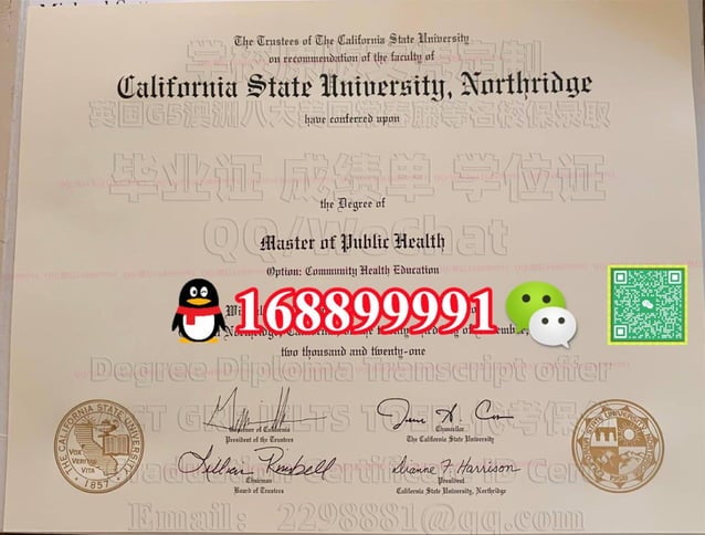 California State University,Northridge degree offer diploma Transcript ...