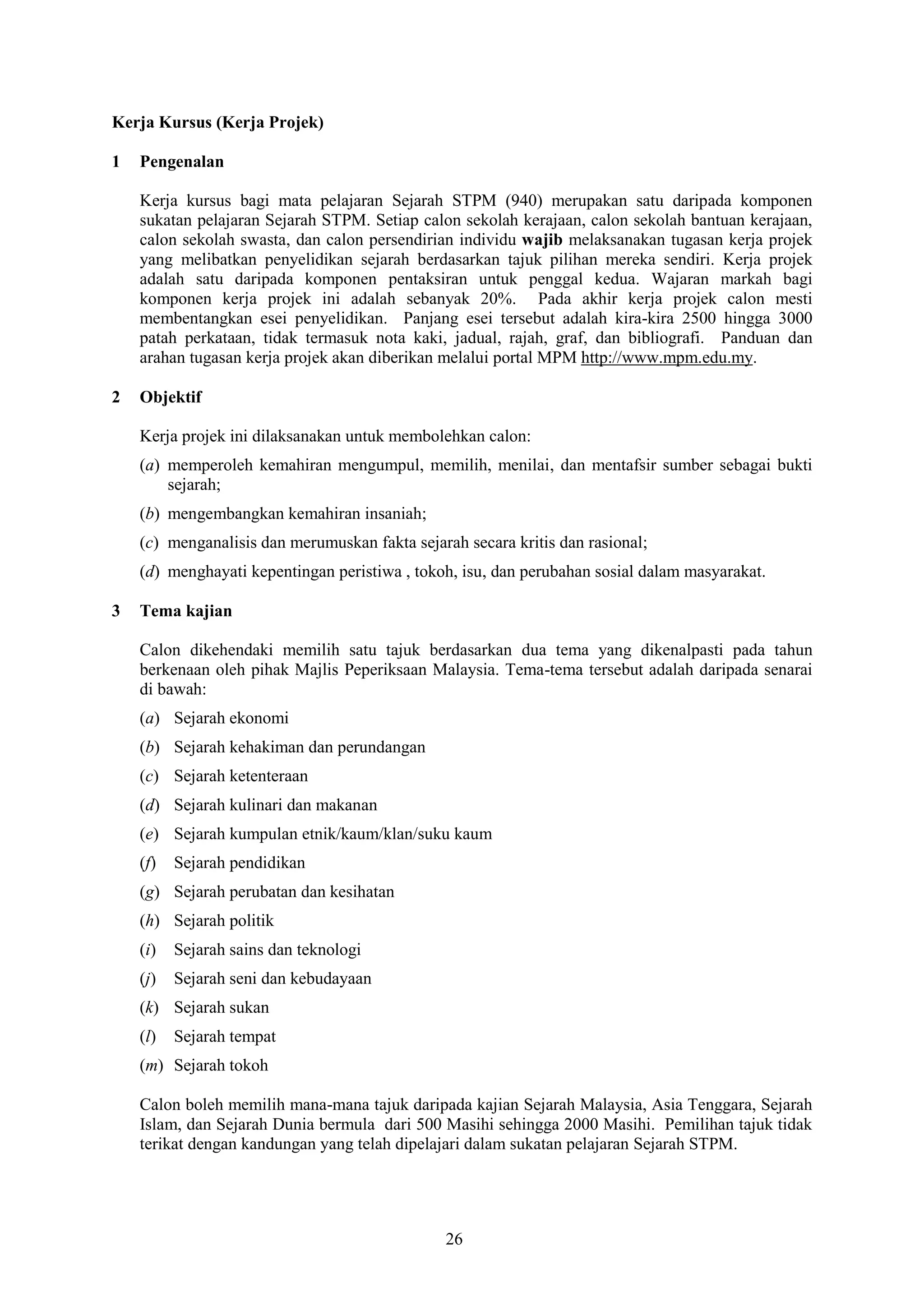 Sukatan Pelajaran Sejarah (940) STPM Baharu | PDF
