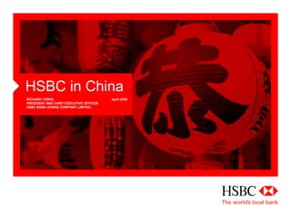 HSBC Shanghai Investor Roadshow | PPT