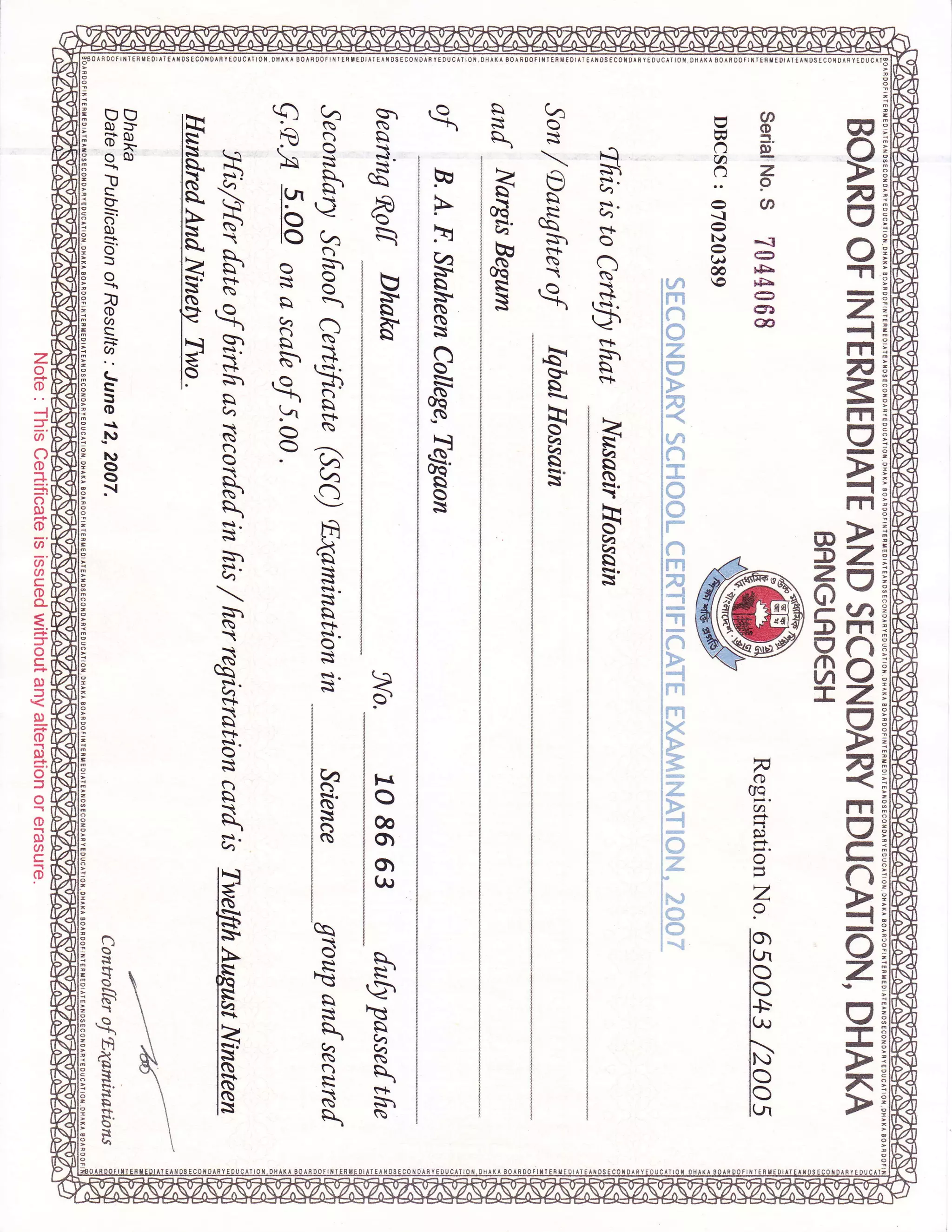 S.S.C Certificate | PDF