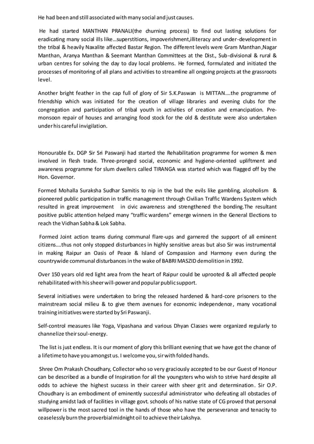 Welcome Speech-Annual Function-2014 | DOCX