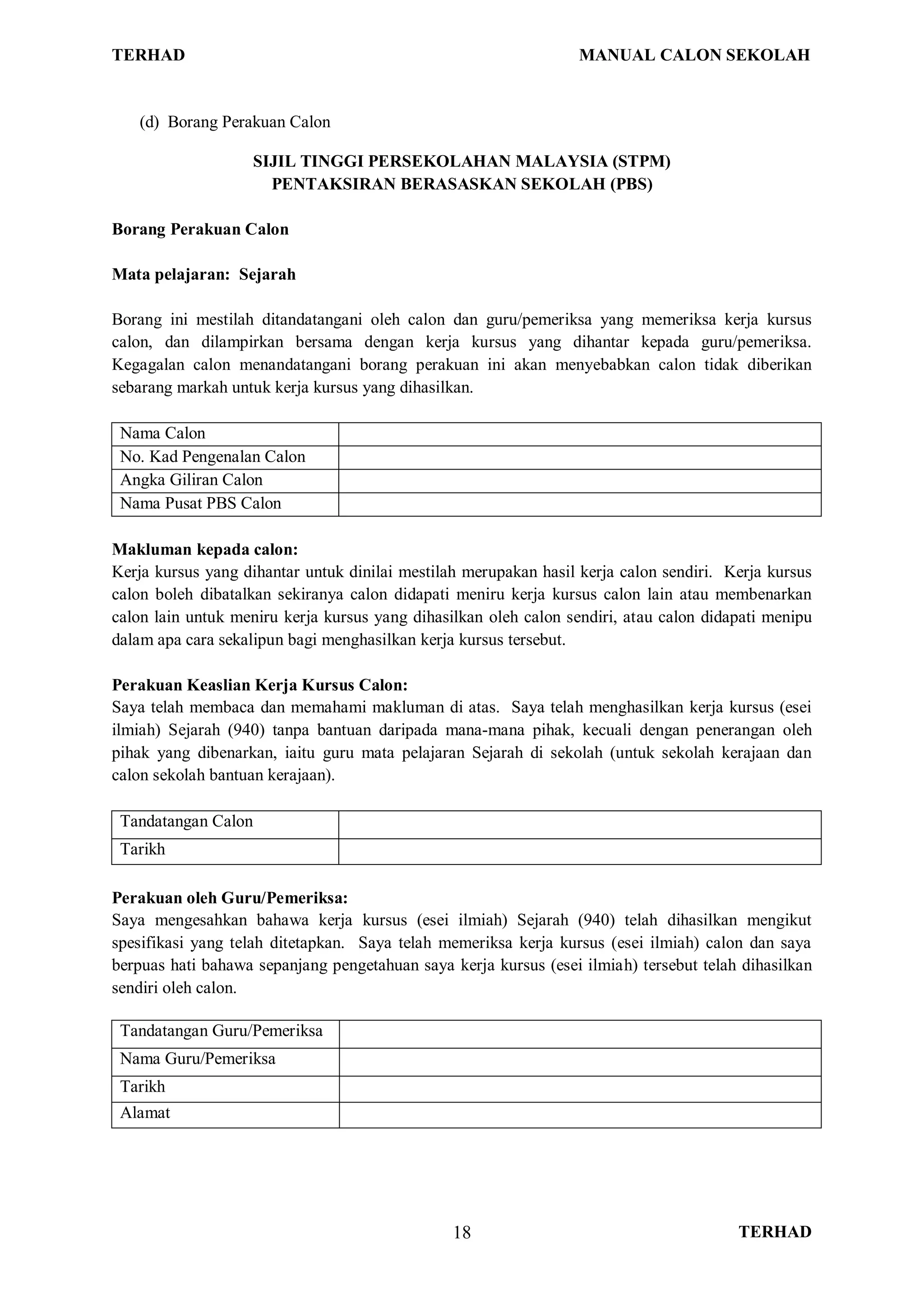 940 manual calon sekolah (sejarah) | PDF