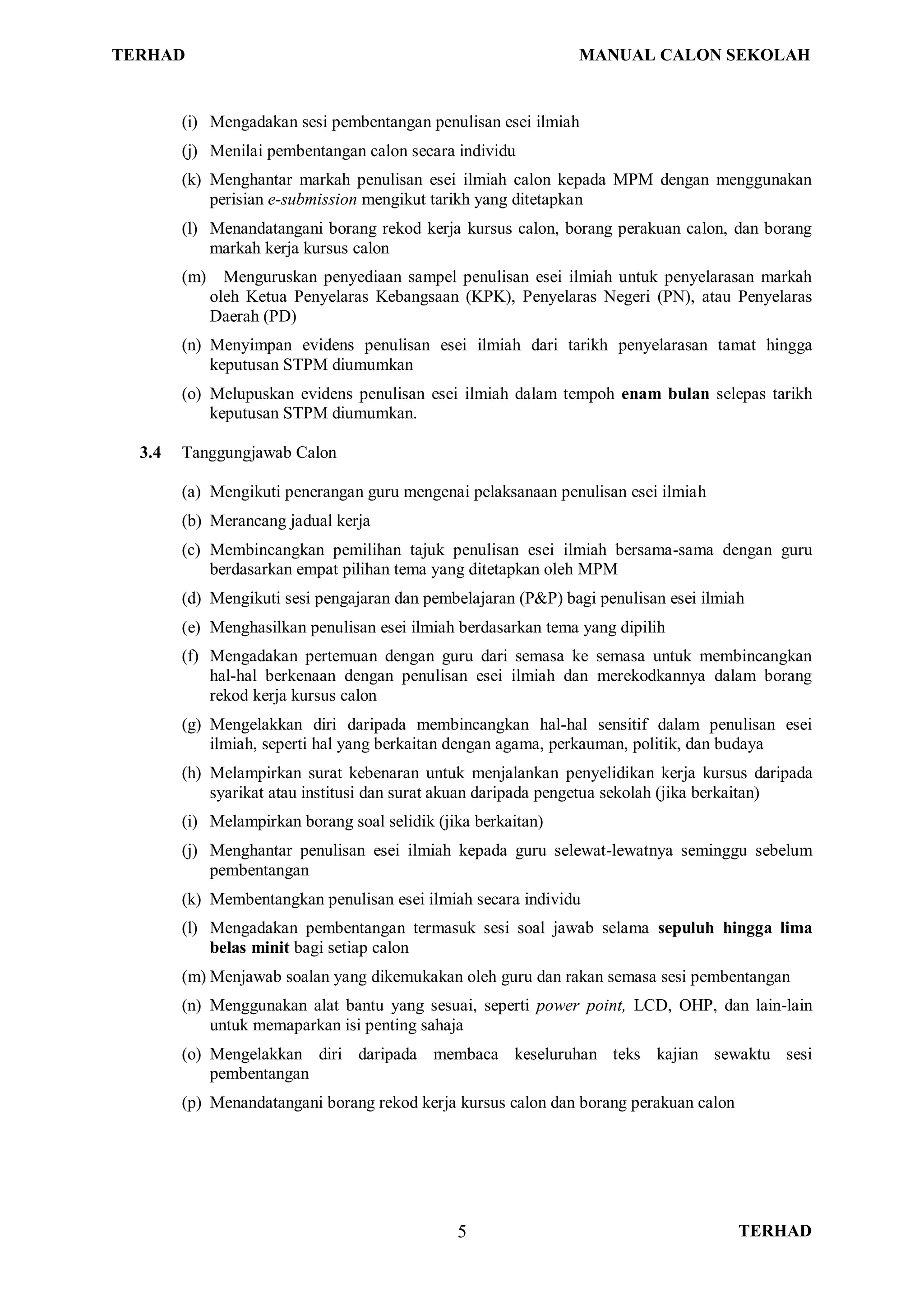 940 manual calon sekolah (sejarah) | PDF