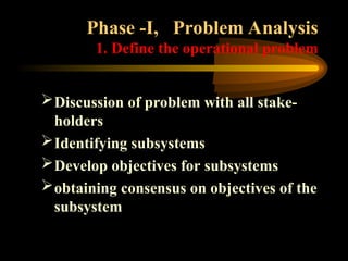 Operational research in public health.ppt