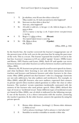 Learners In Japanese Language Classrooms Overt And Covert Participation ...