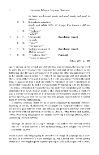 Learners In Japanese Language Classrooms Overt And Covert Participation ...