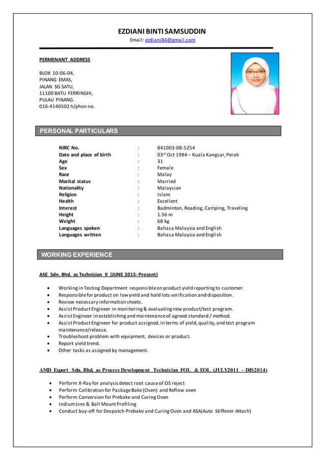 MY RESUME | PDF