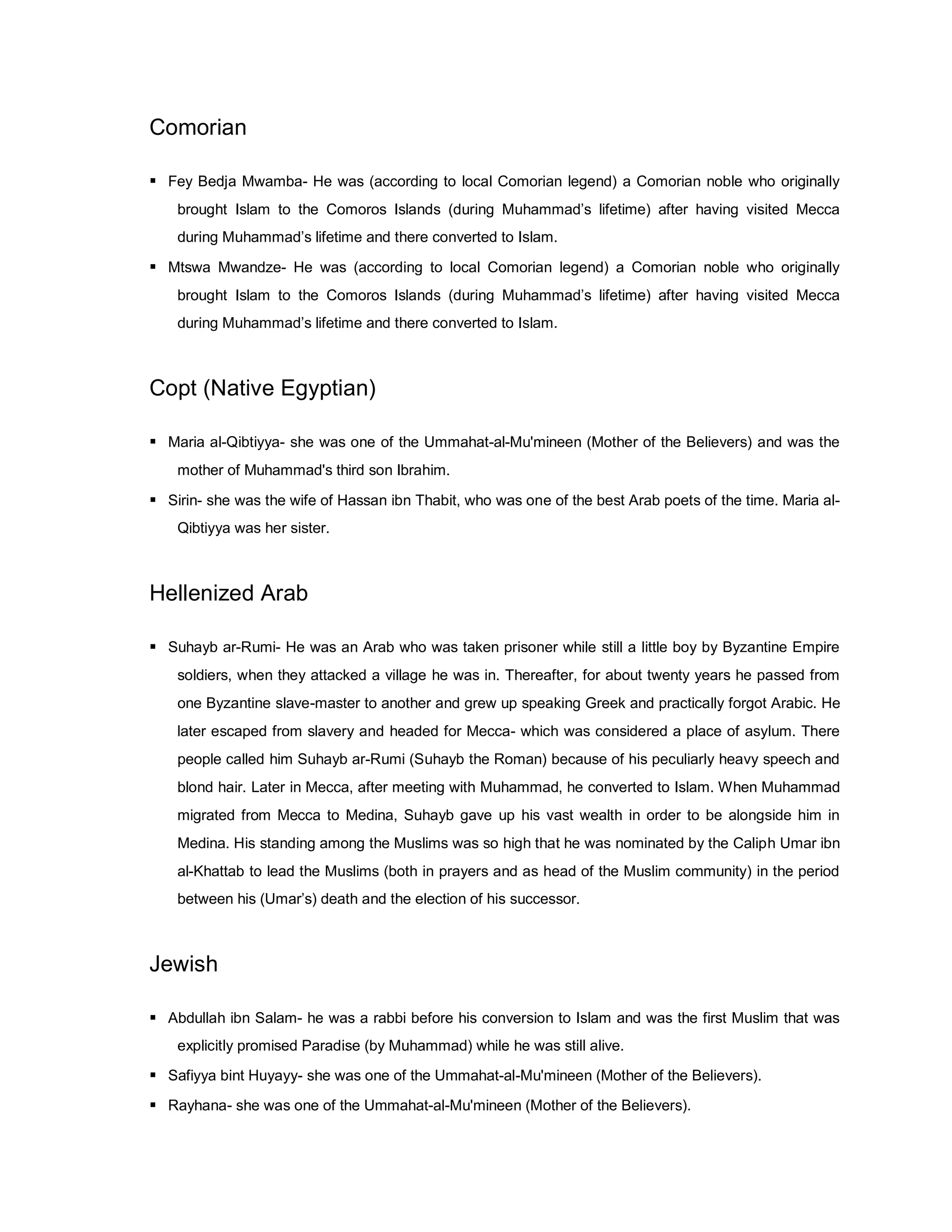 94556902 list-of-sahaba-r-a-updated | PDF