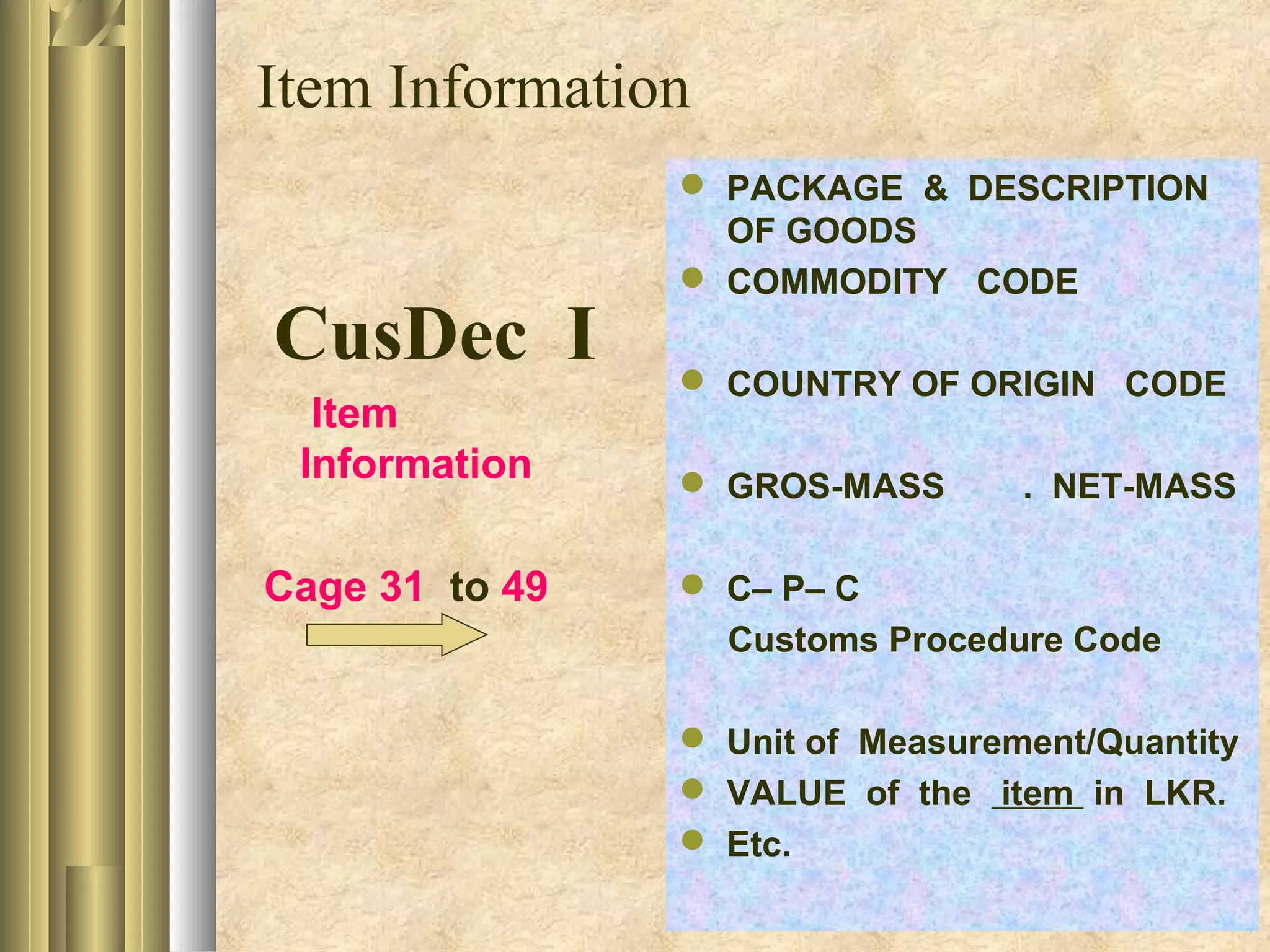 CustomsDeclaration | PPT