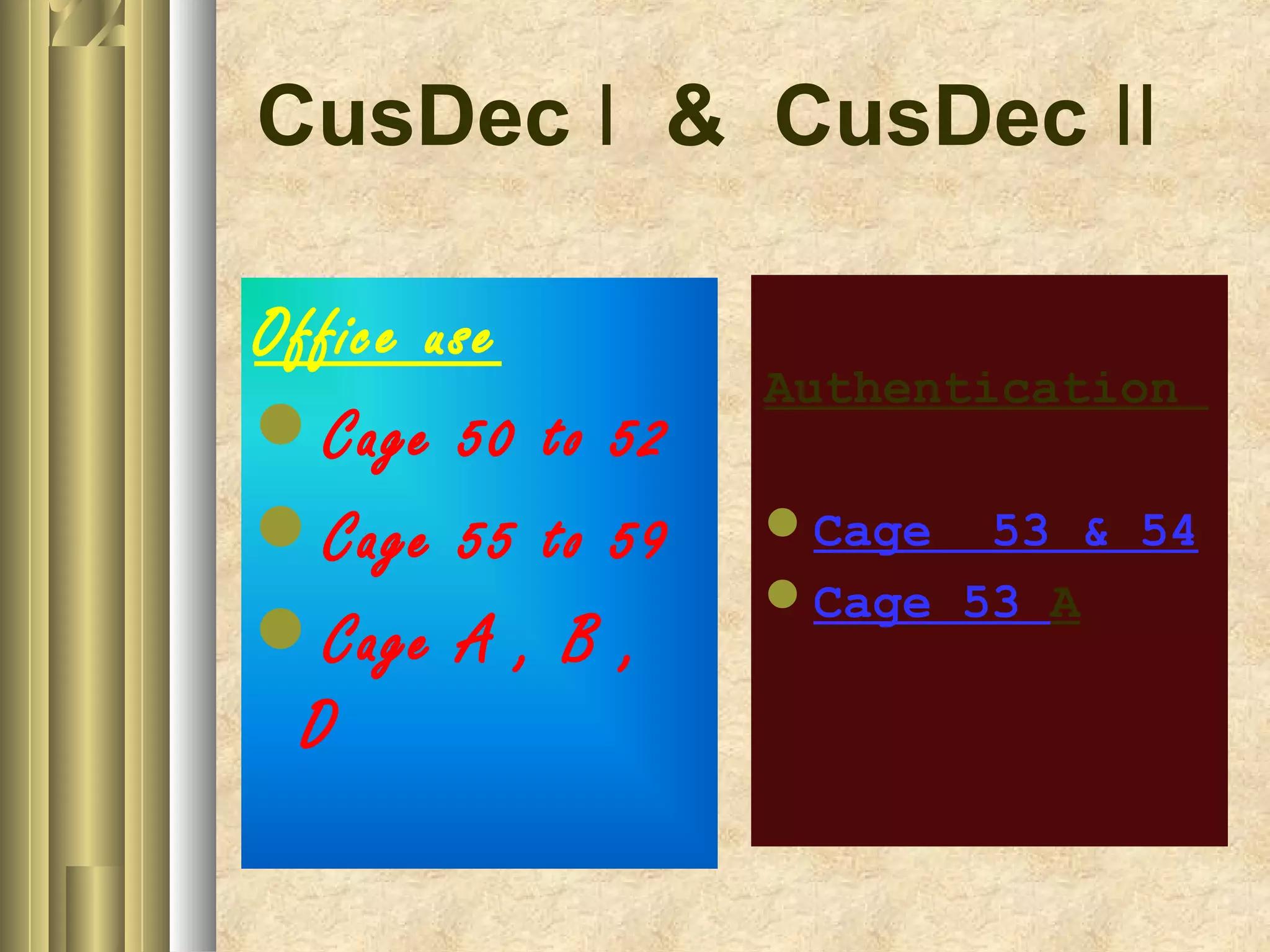 CustomsDeclaration | PPT