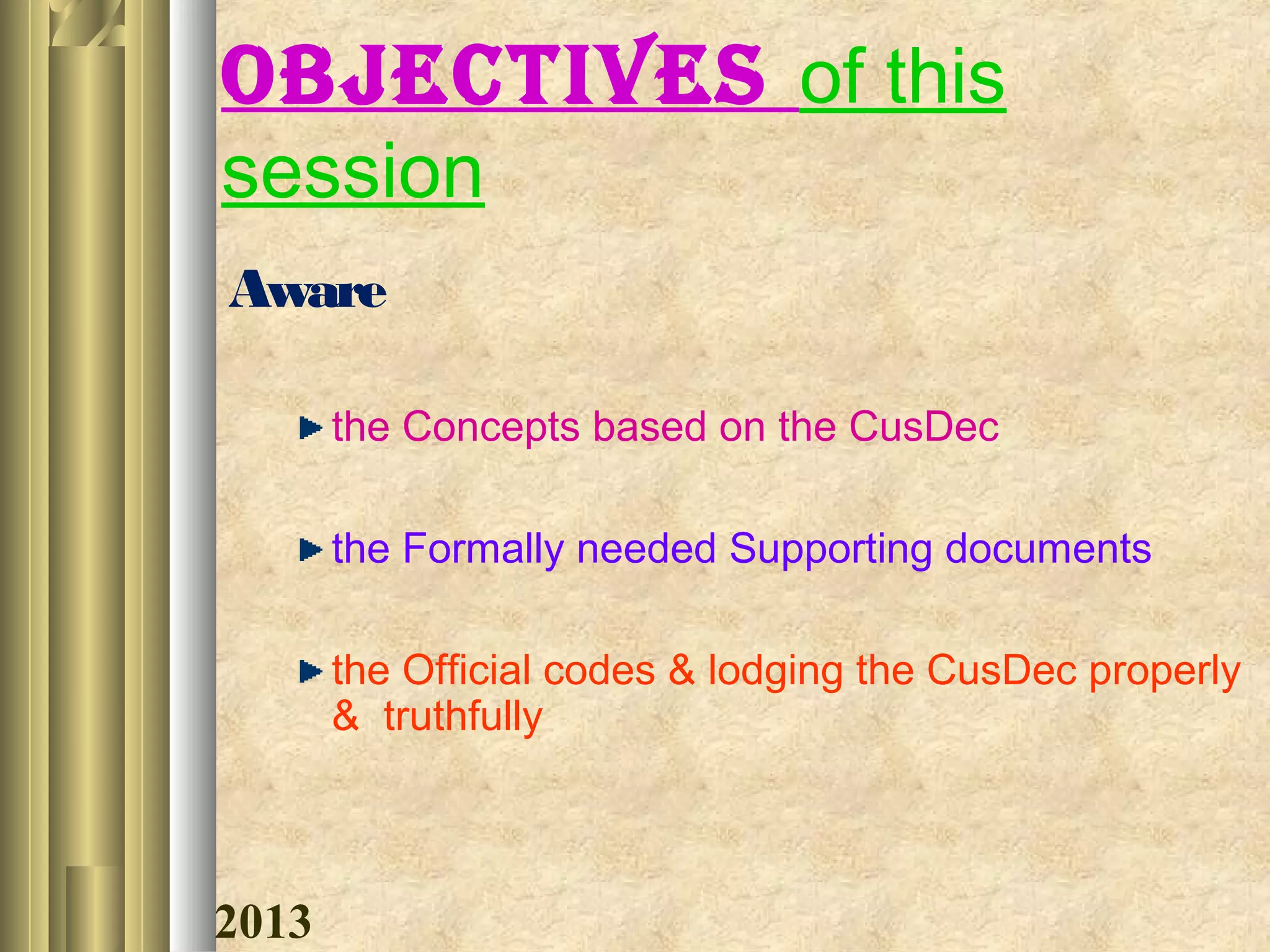 CustomsDeclaration | PPT