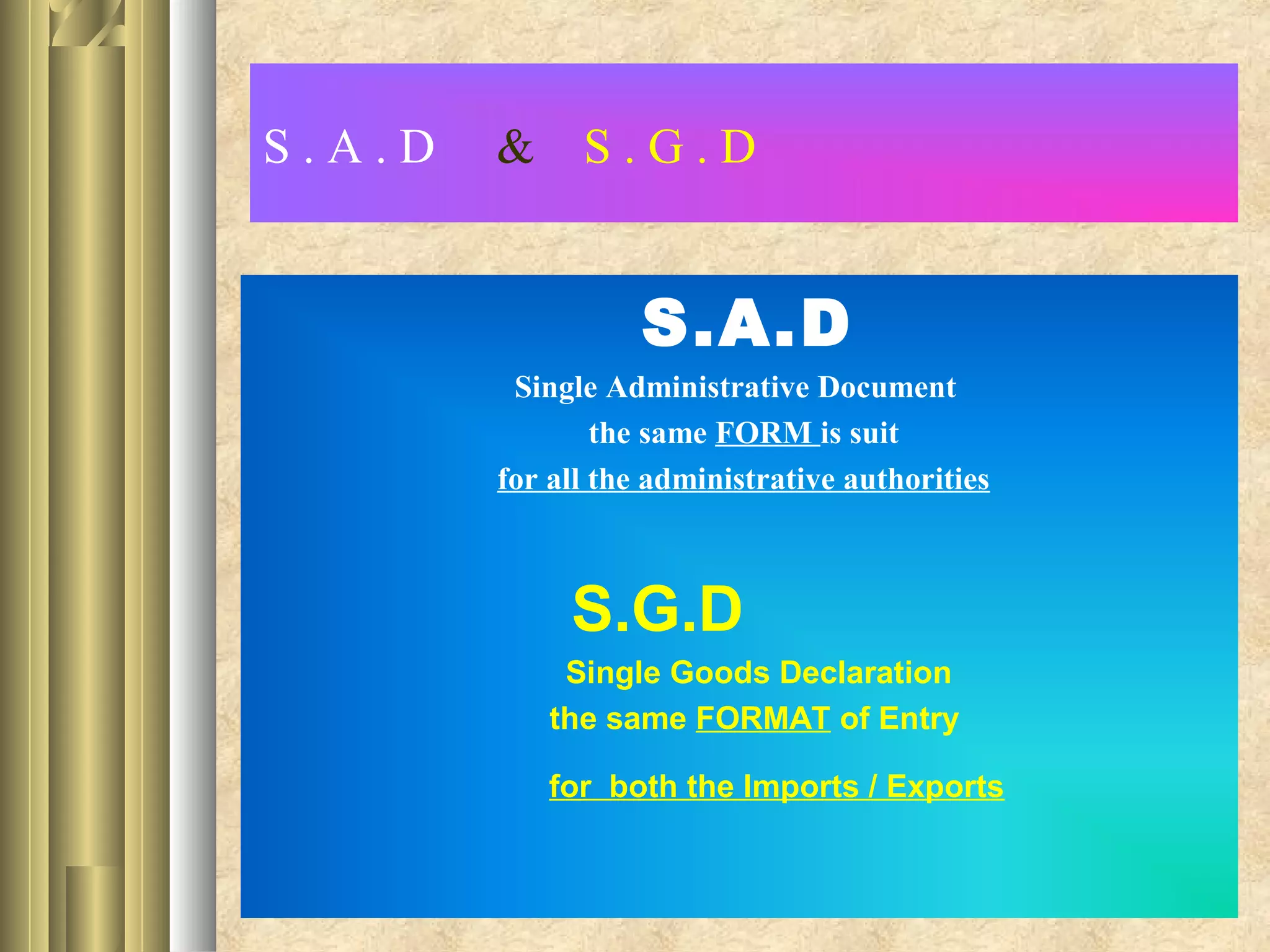 CustomsDeclaration | PPT