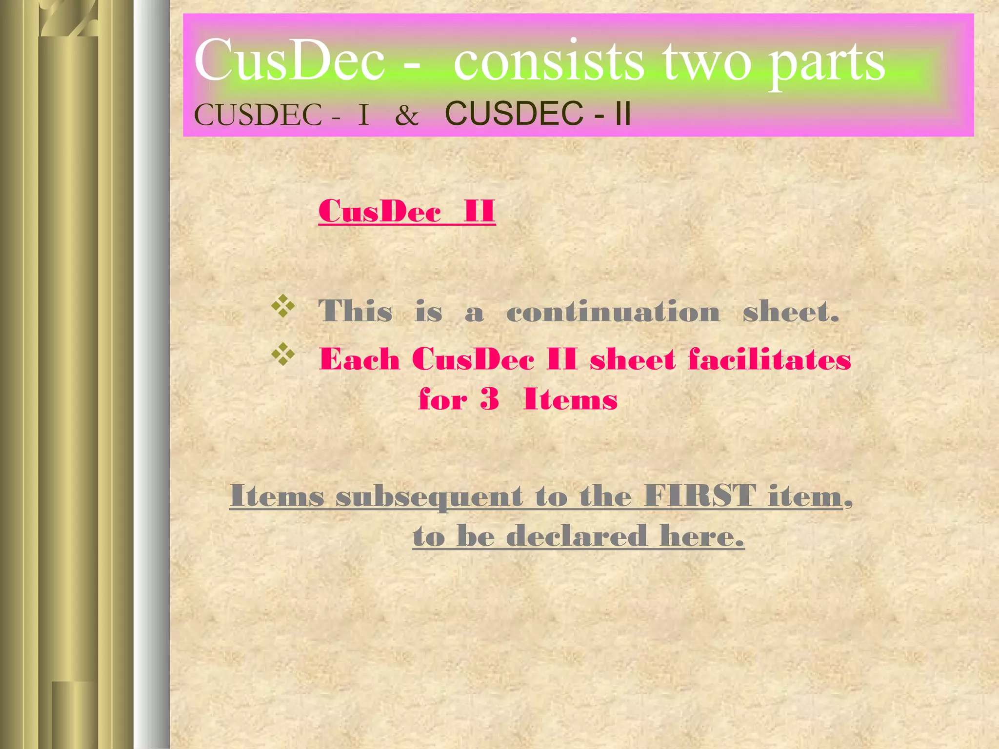 CustomsDeclaration | PPT