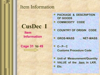 CustomsDeclaration | PPT