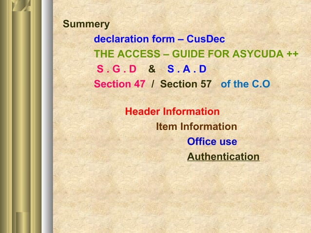 CustomsDeclaration | PPT