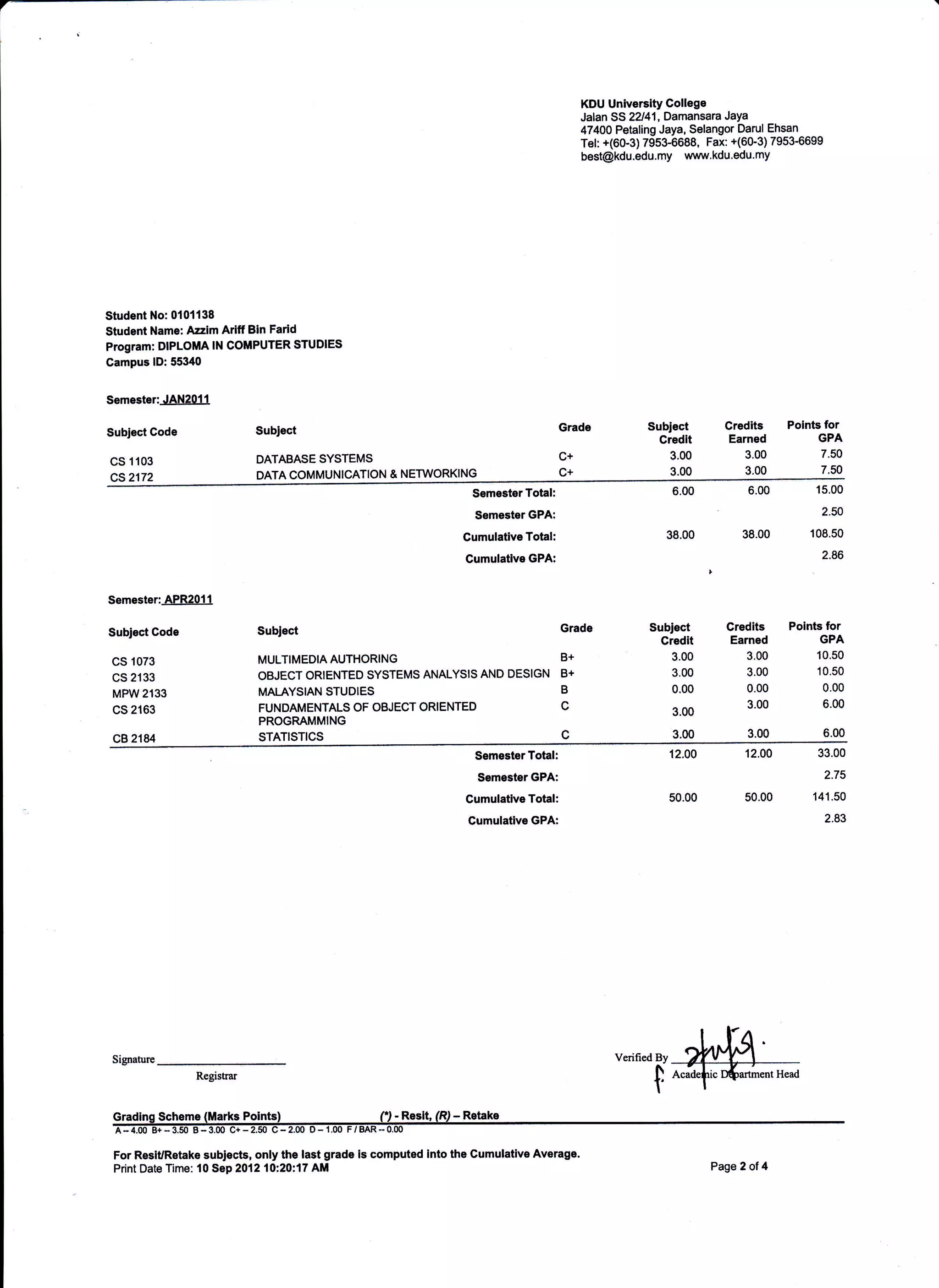 KDU Transcript 2 | PDF