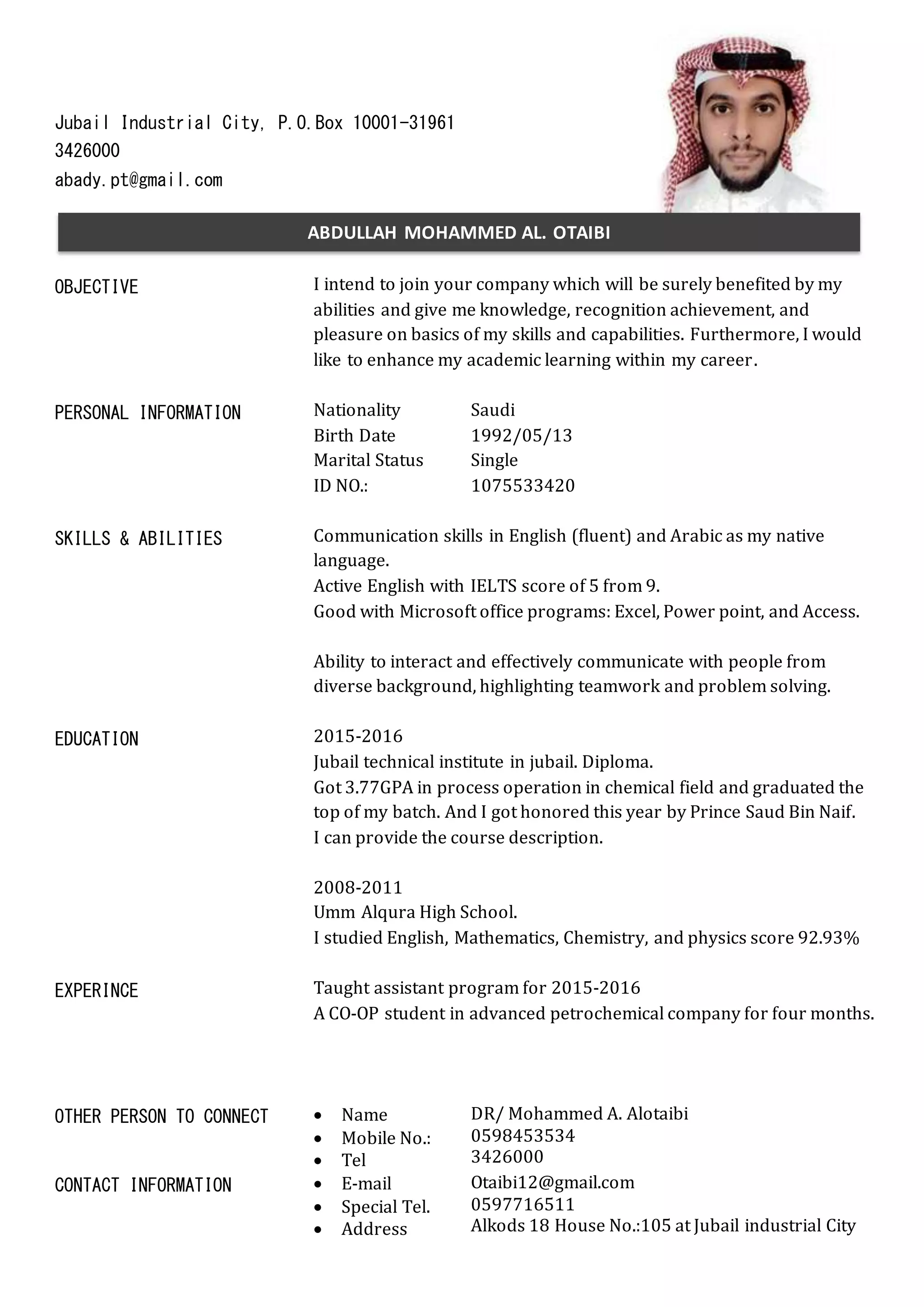 Abdullah Alotaibi C.V. | PDF