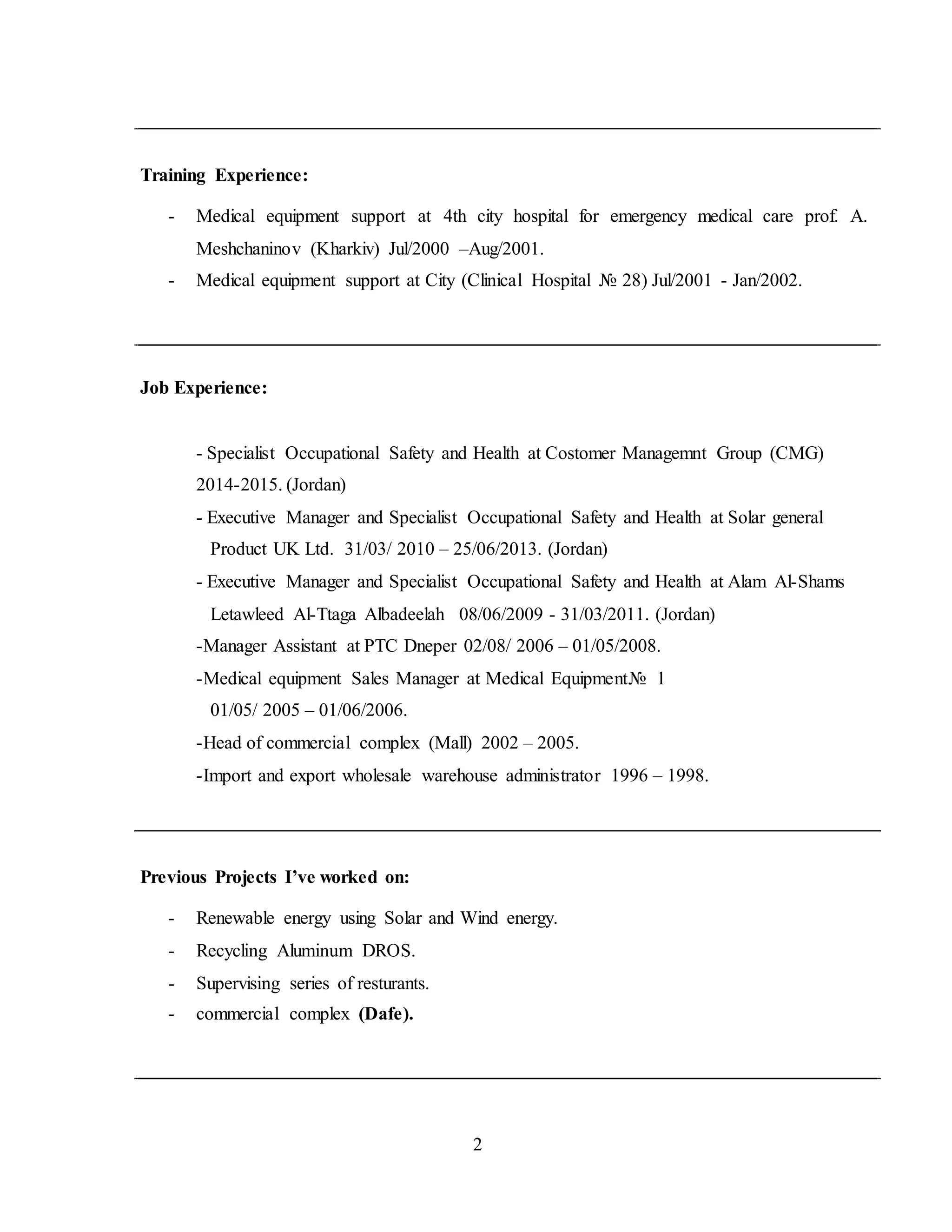 Almomani cv - Copy | PDF