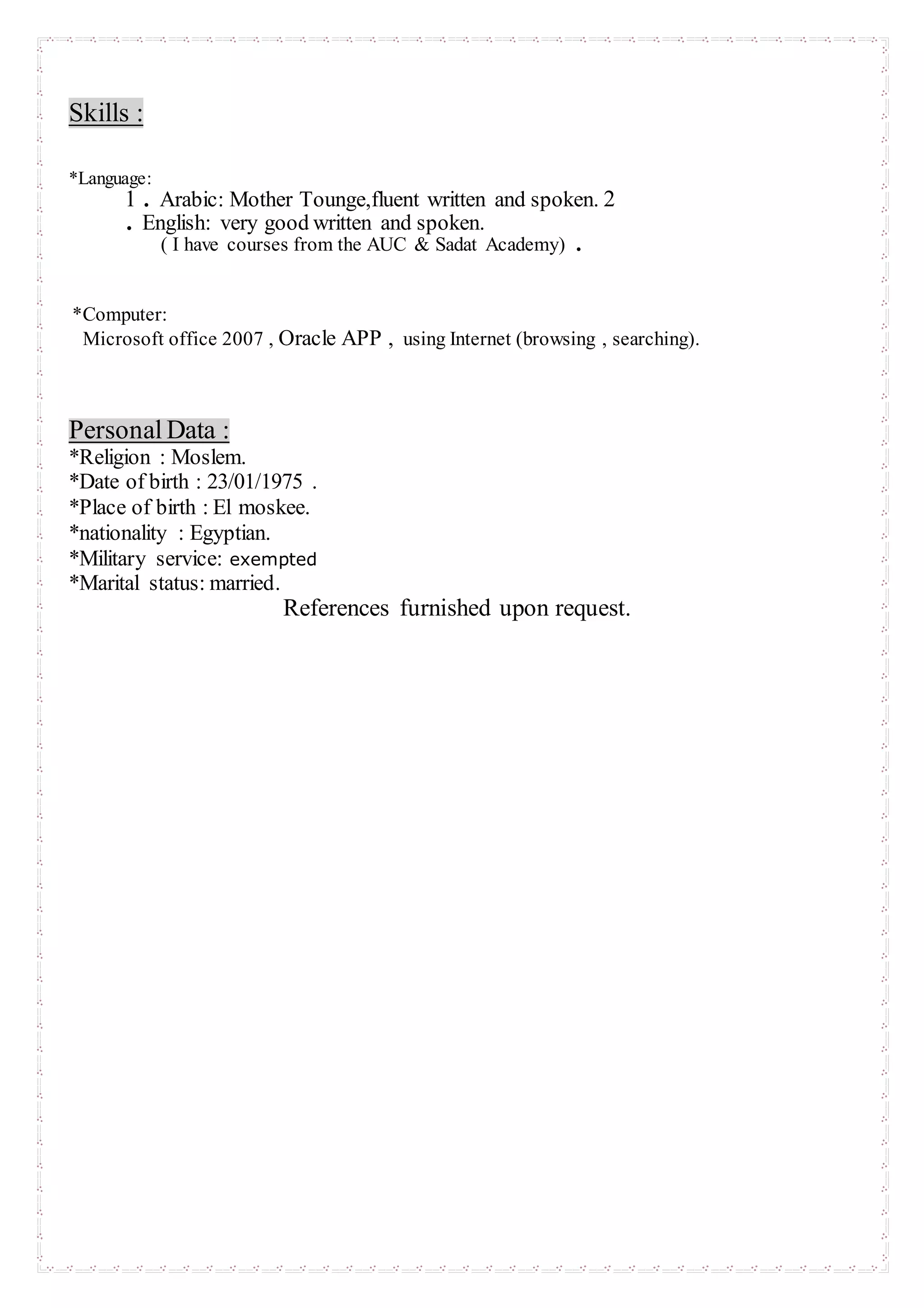 Nader Abdallah.resume | DOCX