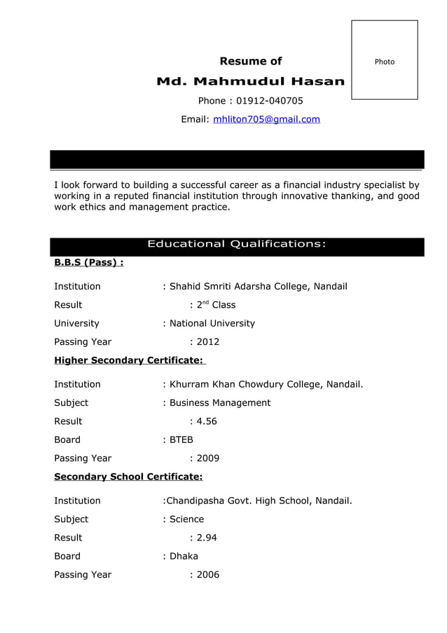 Resume of Md. Mahmudul Hasan | PDF