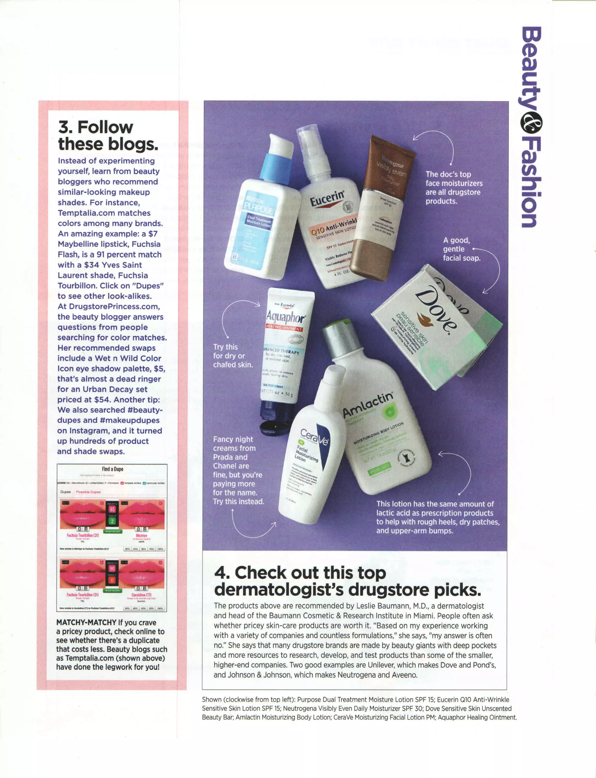 Beauty Swaps_1 | PDF