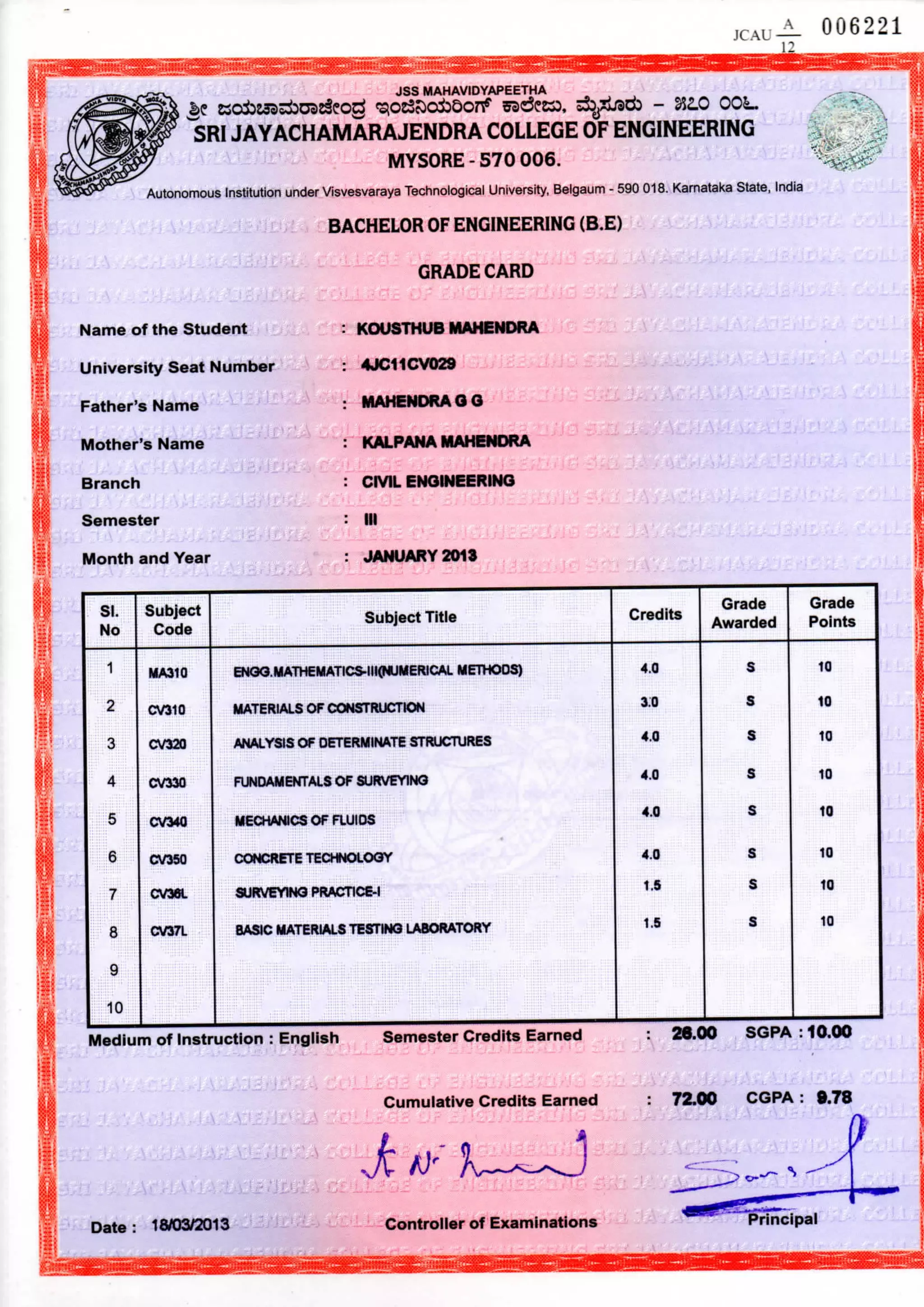 B E marks card | PDF