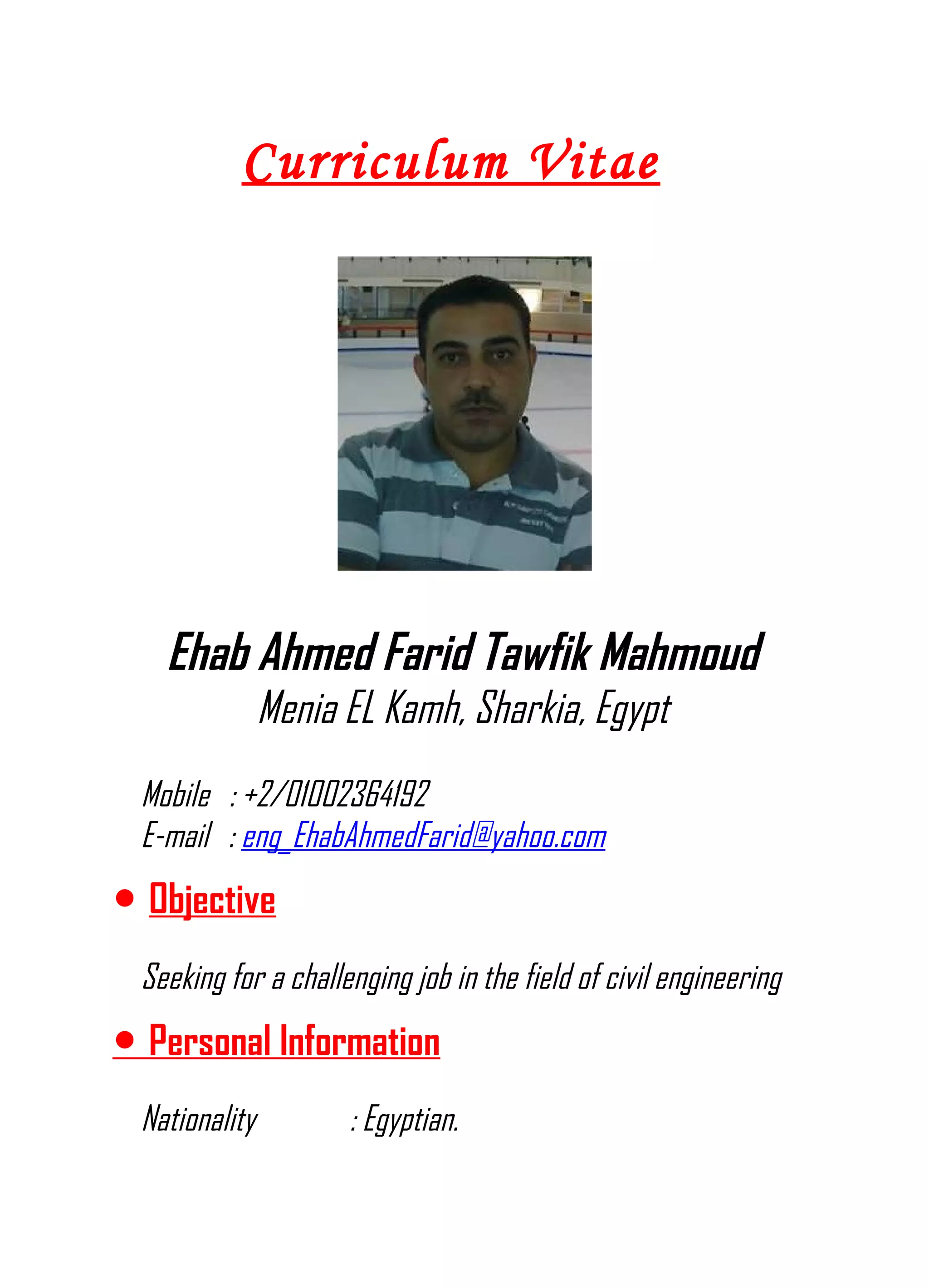 Eng-Ehab Farid cv | DOC | Civil Engineering Industry | Industries