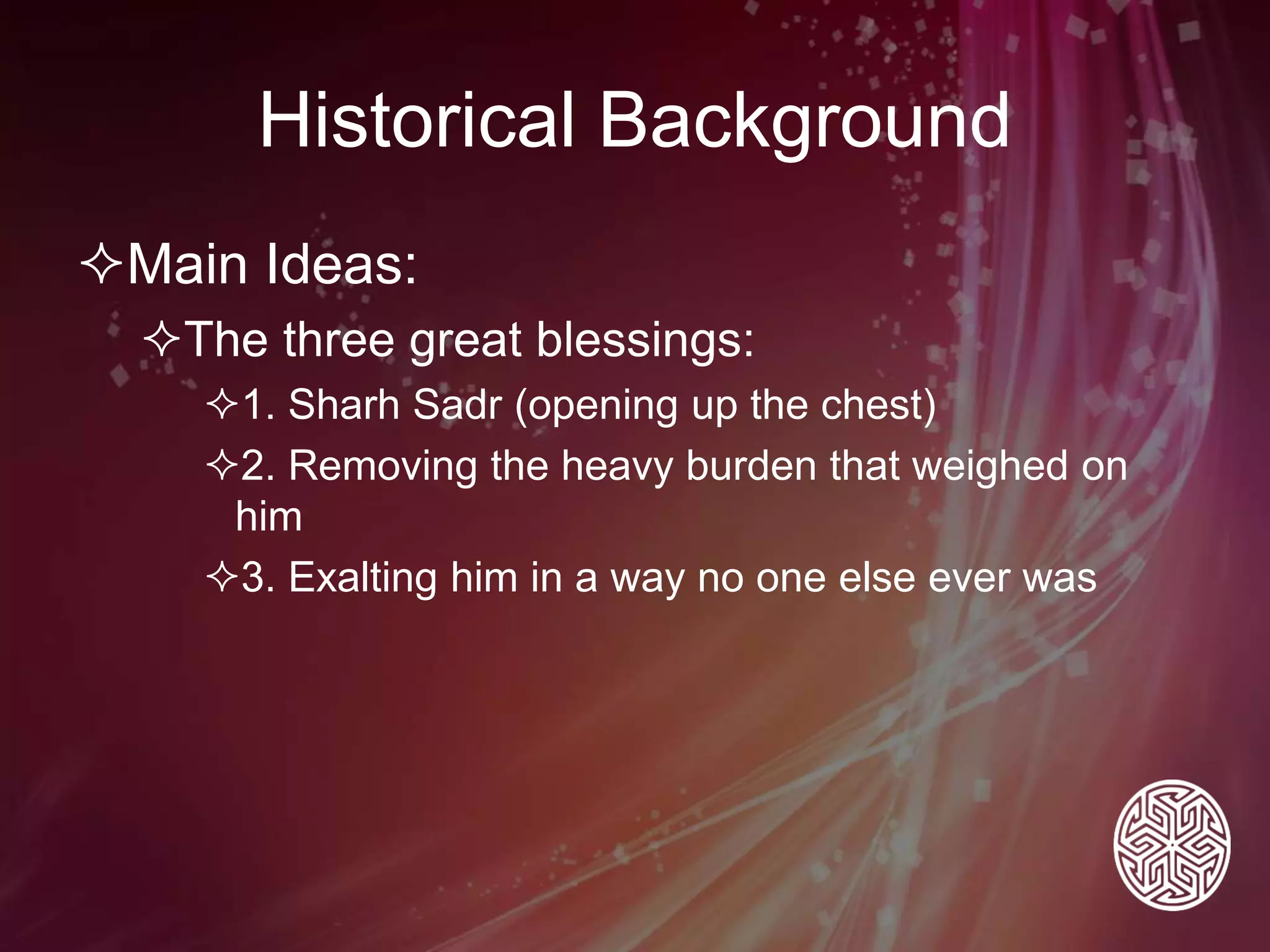 94 Surah Ash Sharh Tafseer Midi | PPTX