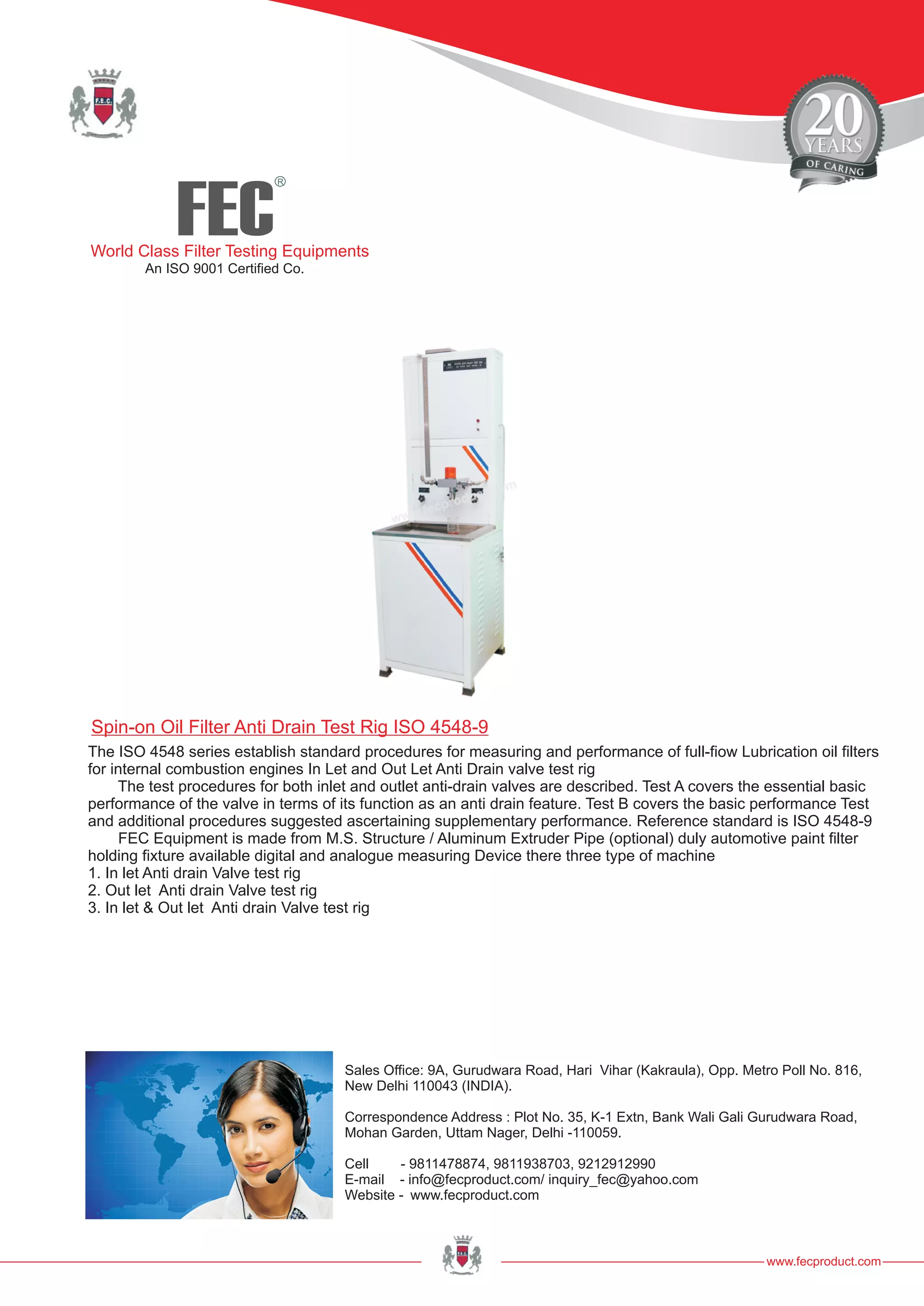 Testing/Manufacture/Anti Drain Filter Test Lab | PDF